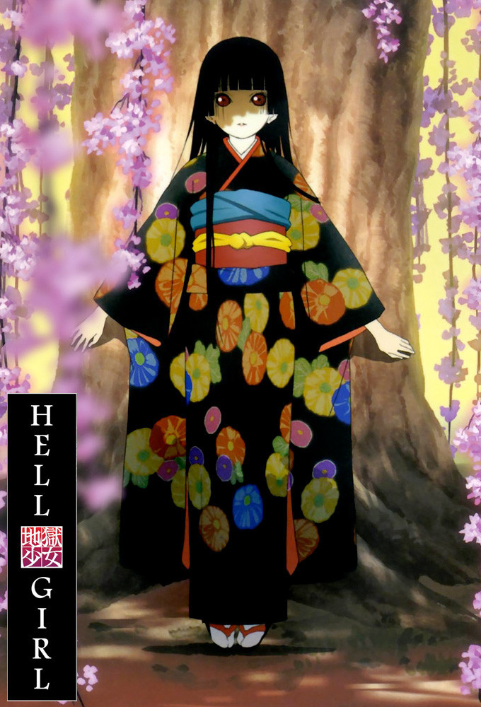 Hell Girl (series, 2005 – 2017)