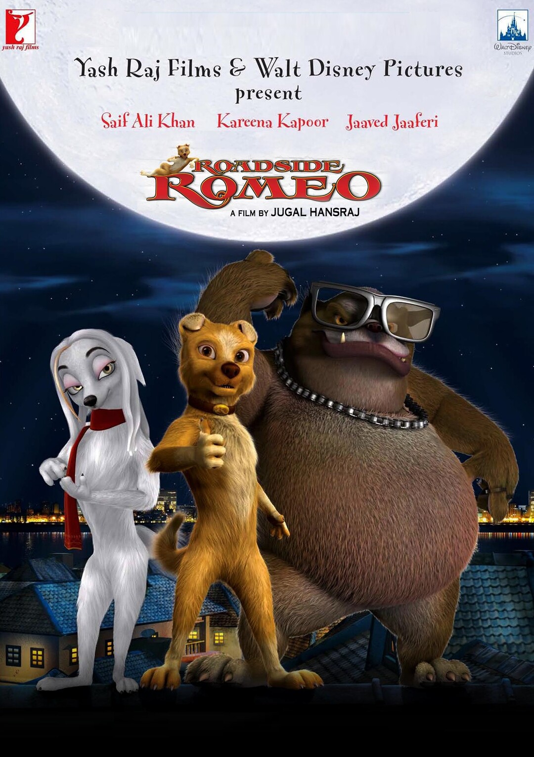 Roadside Romeo (animation movie, 2008)