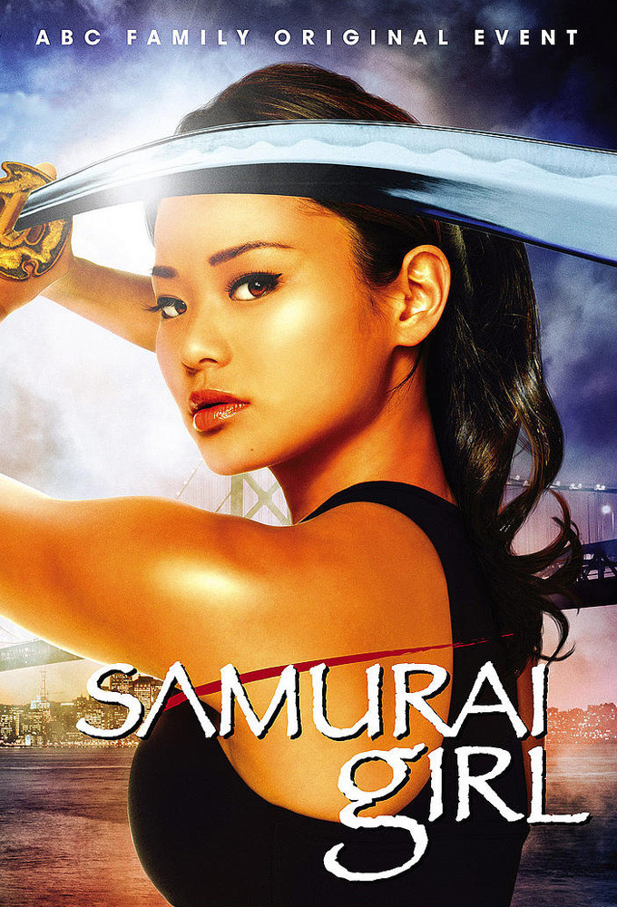 Cast - Samurai Girl (2008)