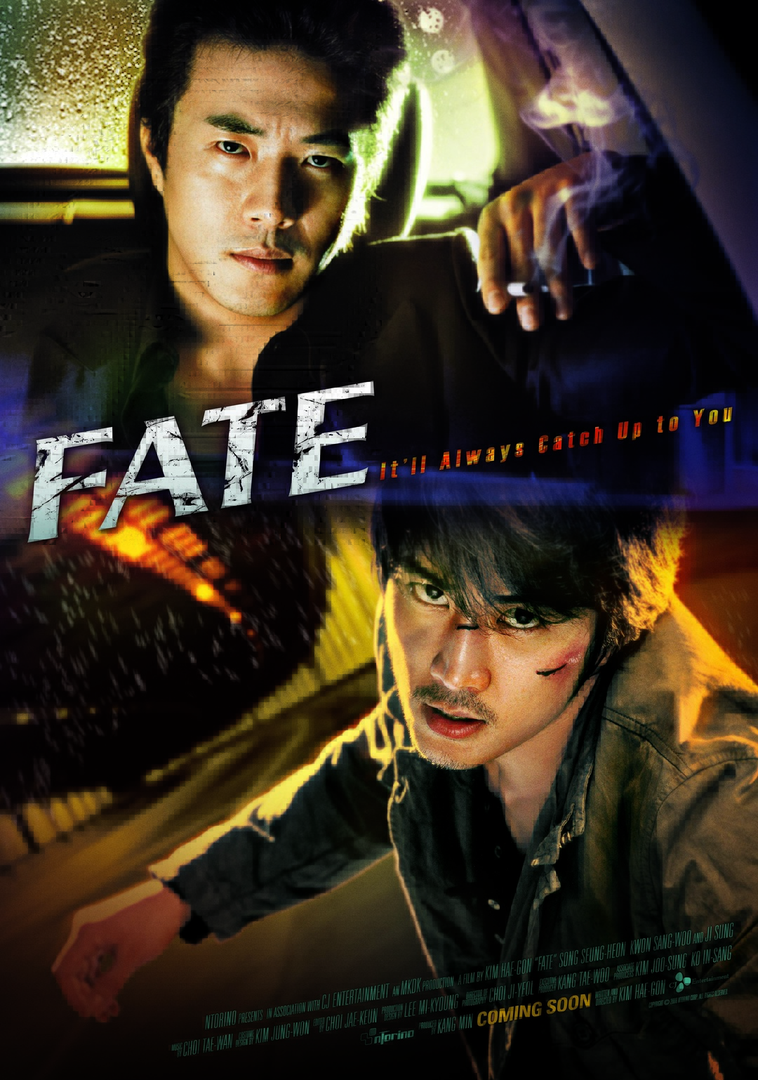 Fate (movie, 2008)