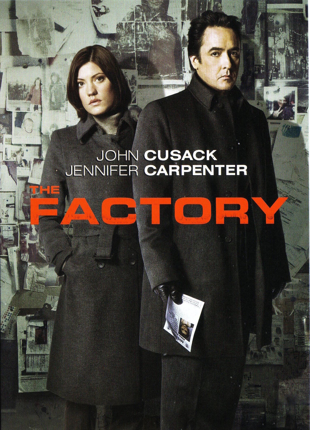 The Factory (movie, 2010)