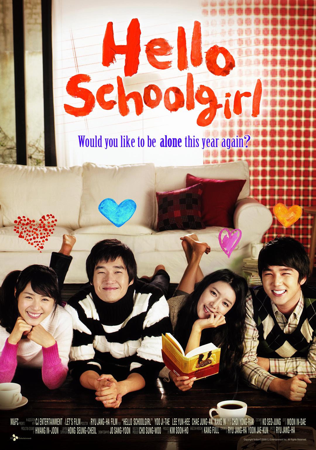 Hello, Schoolgirl (movie, 2008)