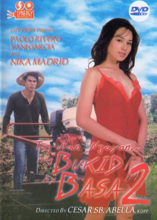 Tag-ulan ngayon... Ang bukid ay basa 2 (фильм, 2005)