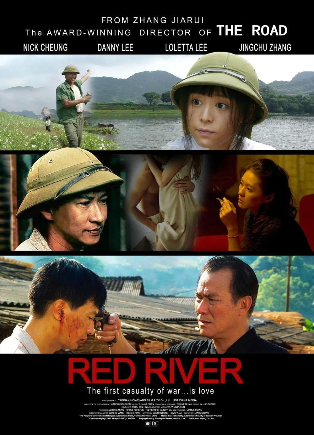 Red River (movie, 2009)