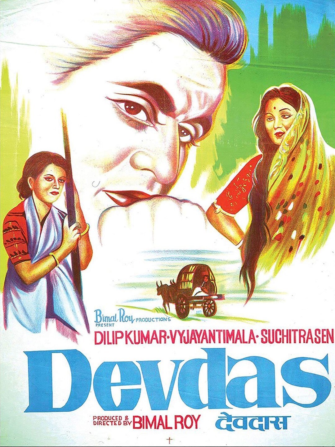 Devdas (movie, 1955)