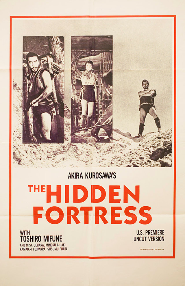 Screenshots - The Hidden Fortress