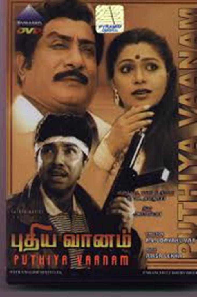 Puthiya Vaanam (movie, 1988)