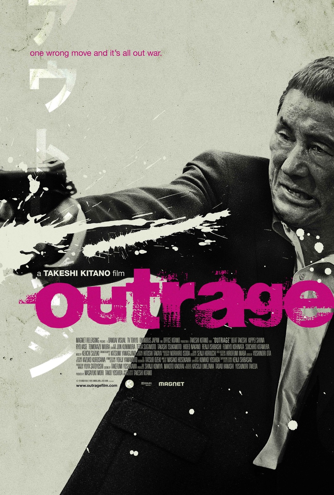 Outrage (movie, 2010)