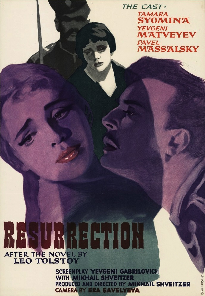 Resurrection (movie, 1960)