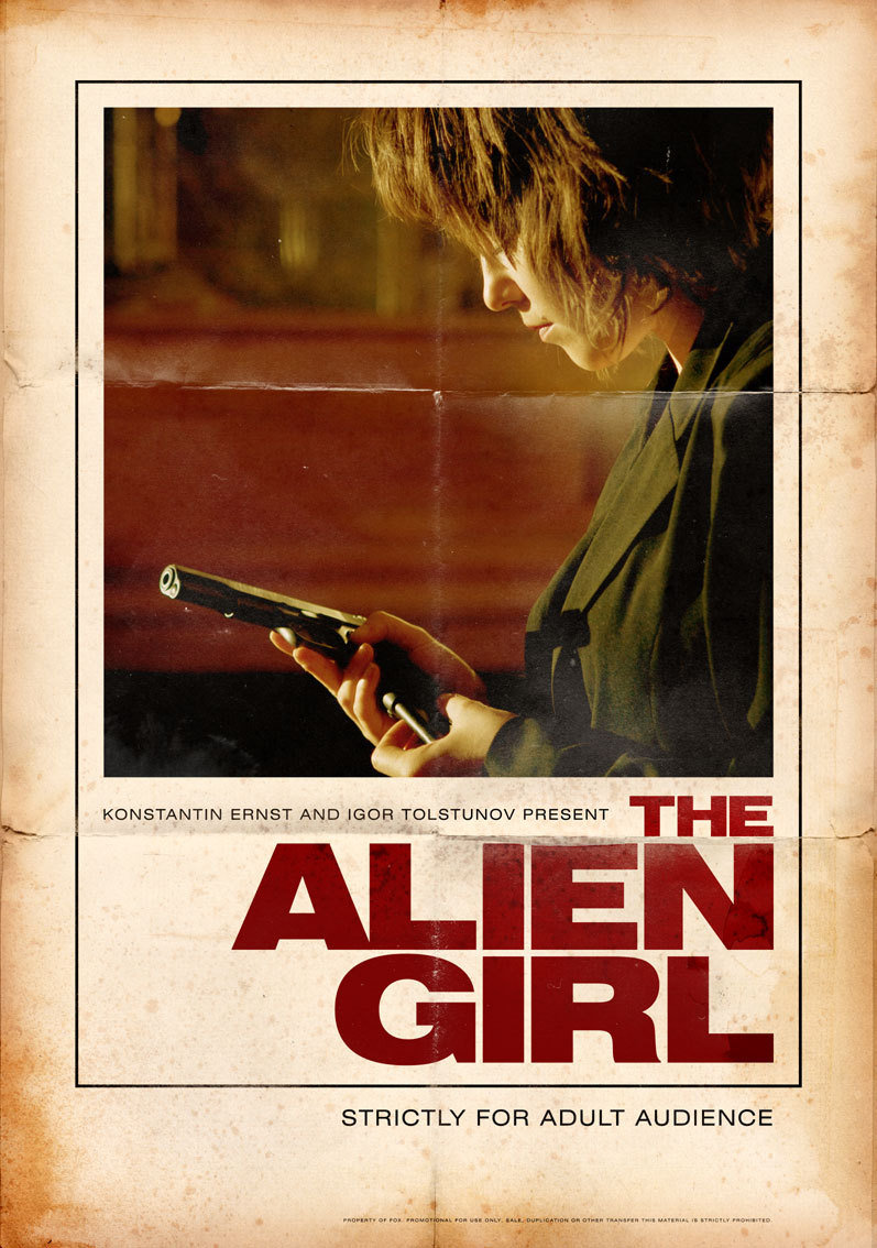 The Alien Girl (movie, 2010)