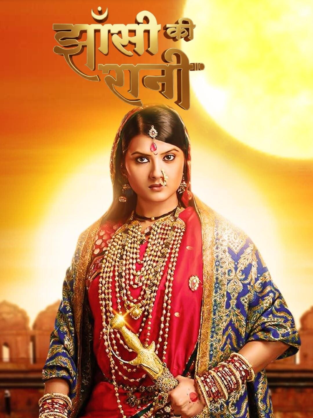 Episode #332 - Ek Veer Stree Ki Kahaani... Jhansi Ki Rani (332 series ...