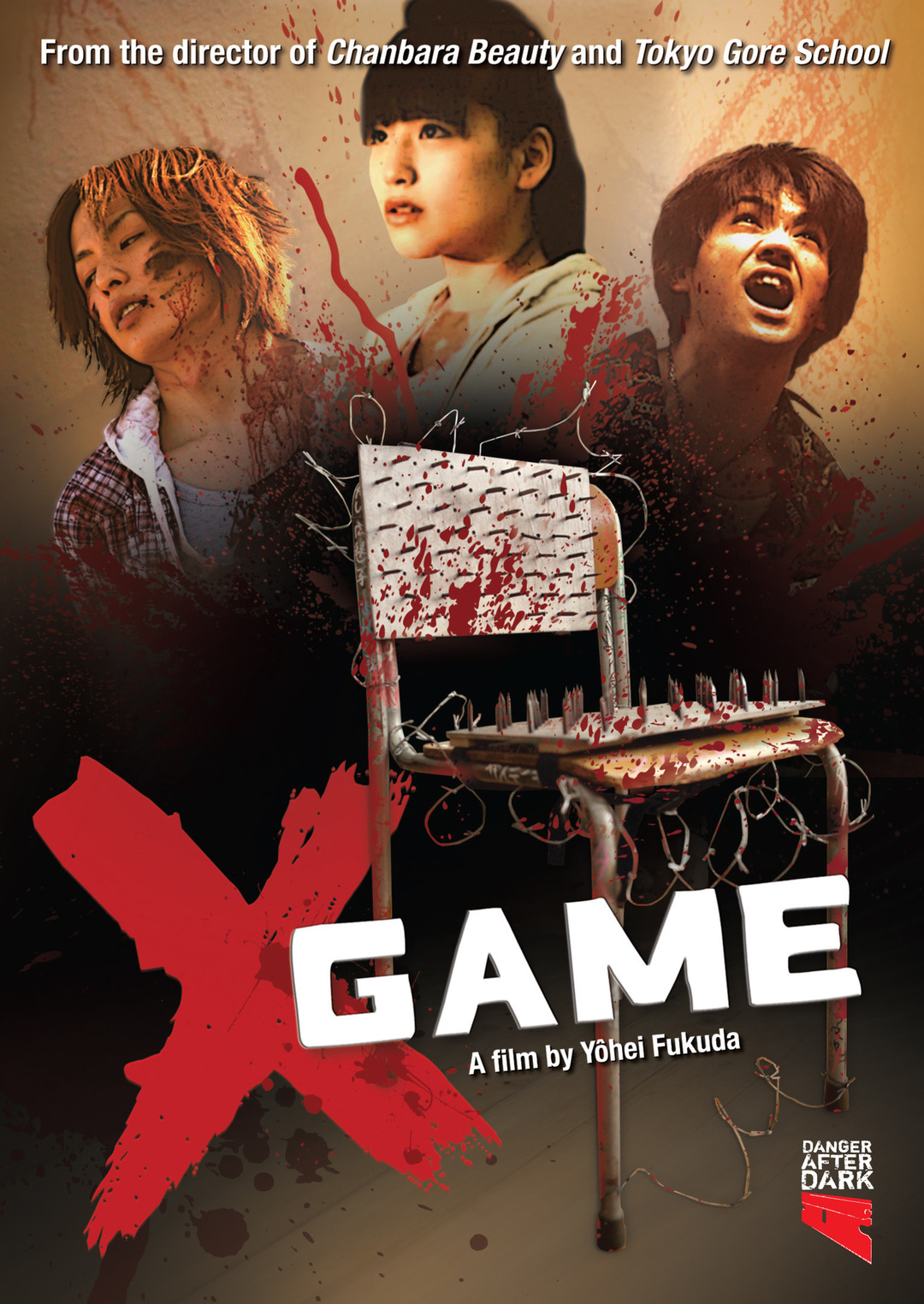 X Game (movie, 2010)
