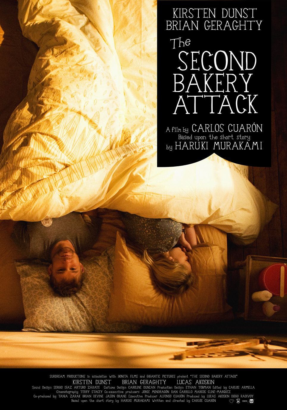 The Second Bakery Attack (movie, 2010)