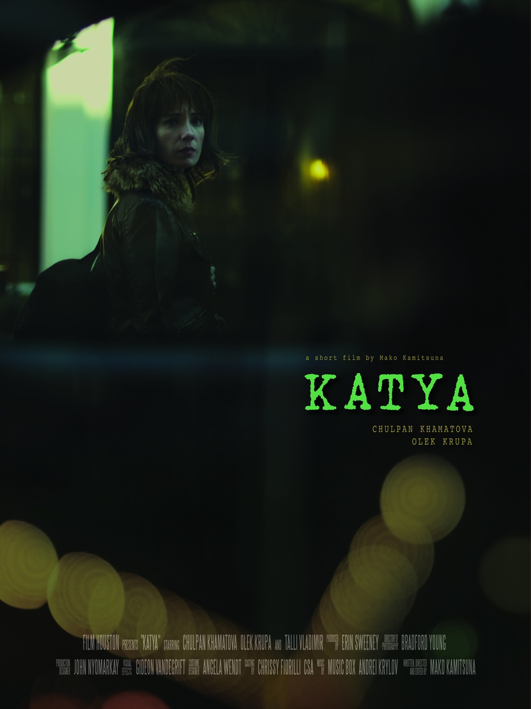Katya (movie, 2011)