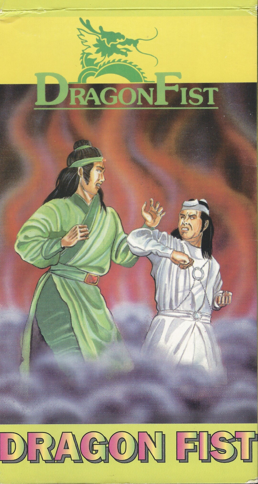 Dragon Fist (movie, 1979)