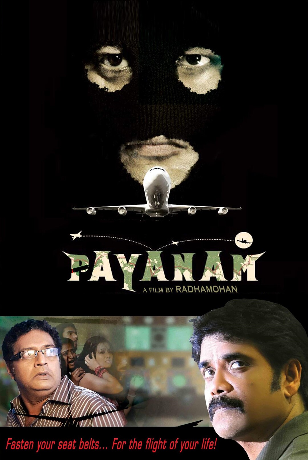 Payanam (movie, 2011)