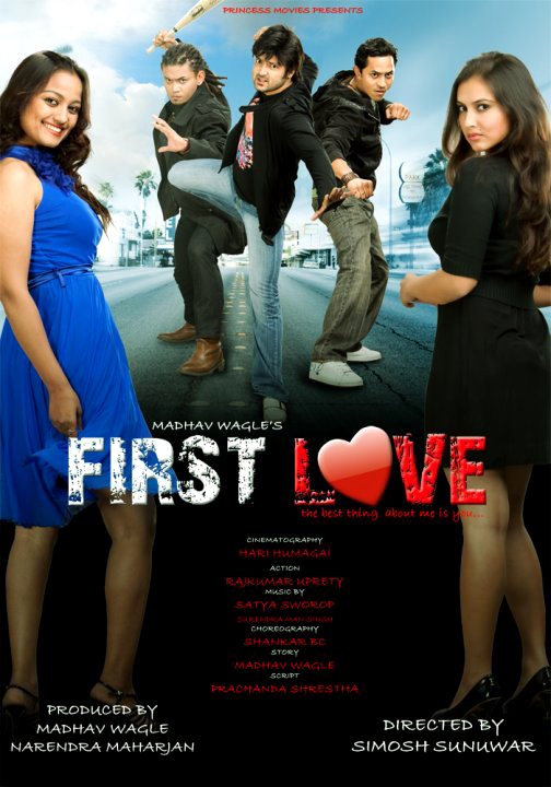 First Love (movie, 2010)