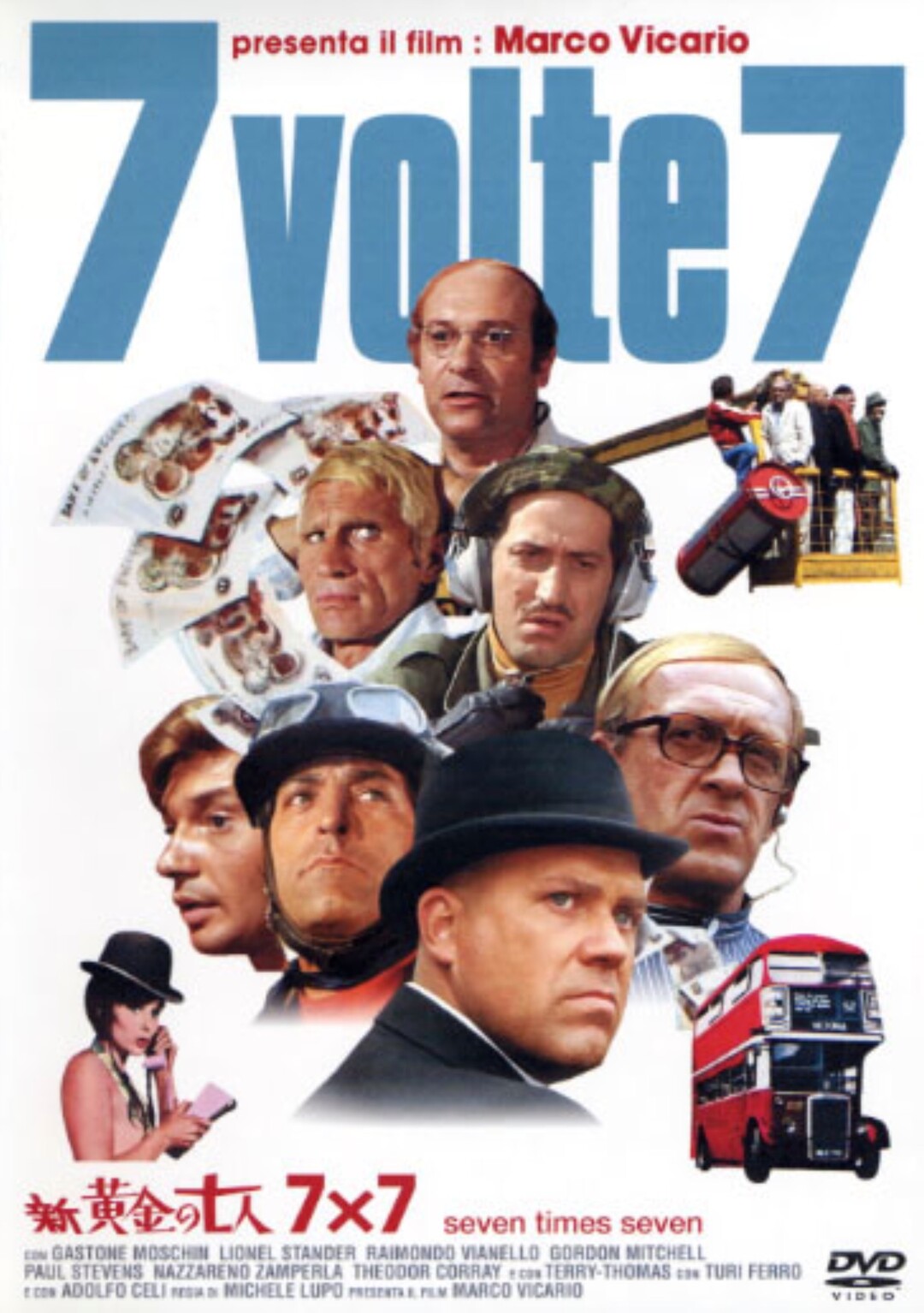 Seven Times Seven (movie, 1969)