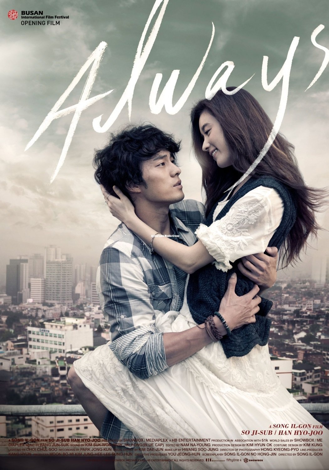Always (movie, 2011)