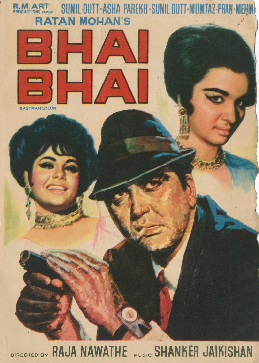 Bhai Bhai (movie, 1970)