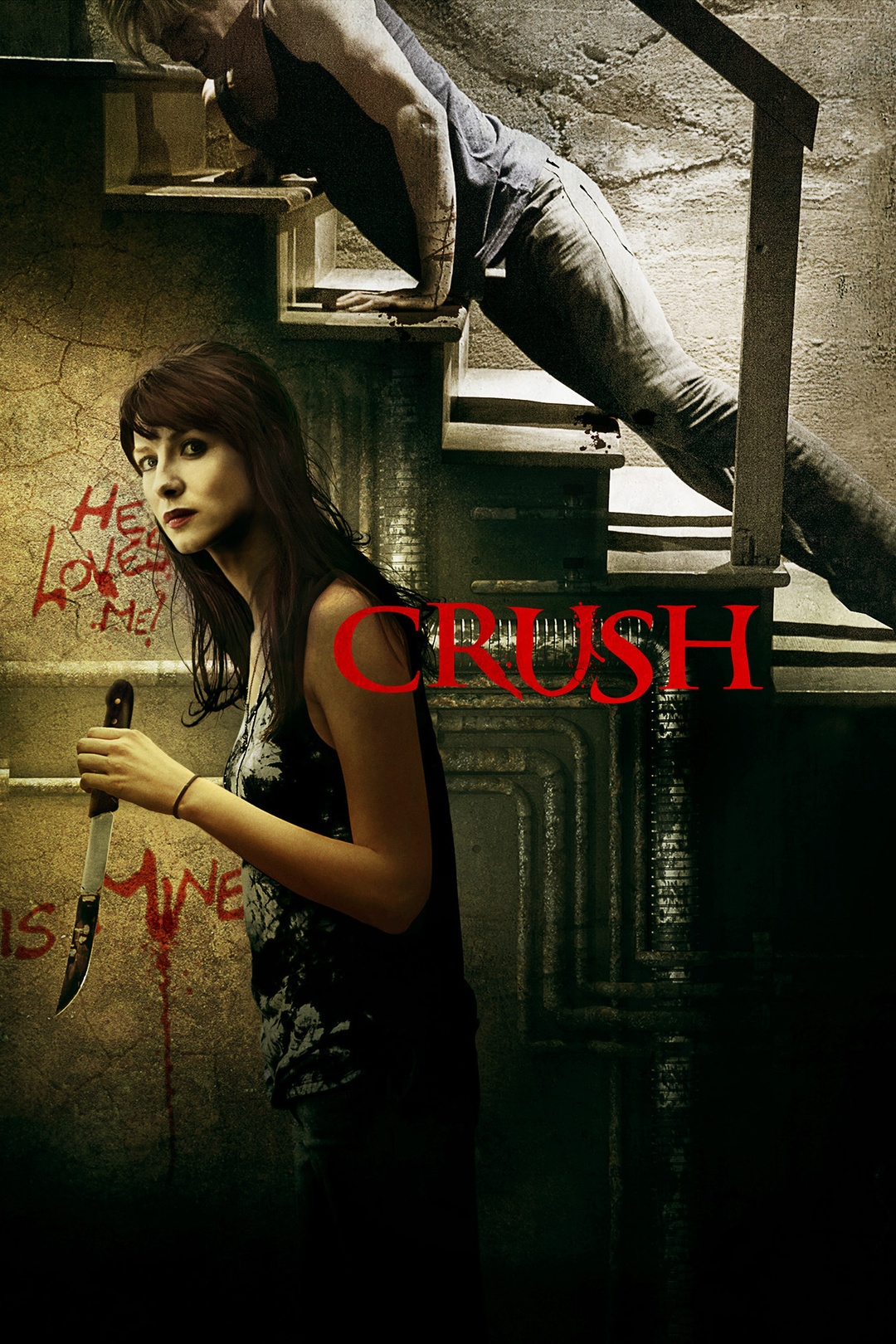 Crush (movie, 2013)