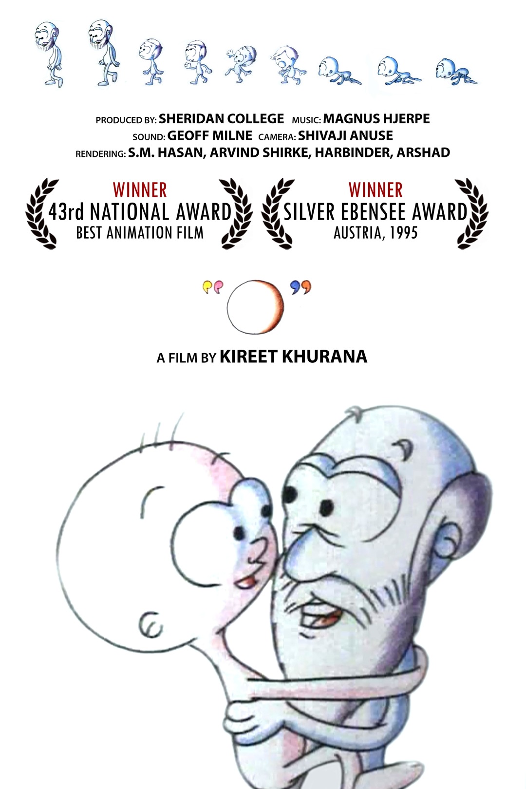 O (animation movie, 1995)