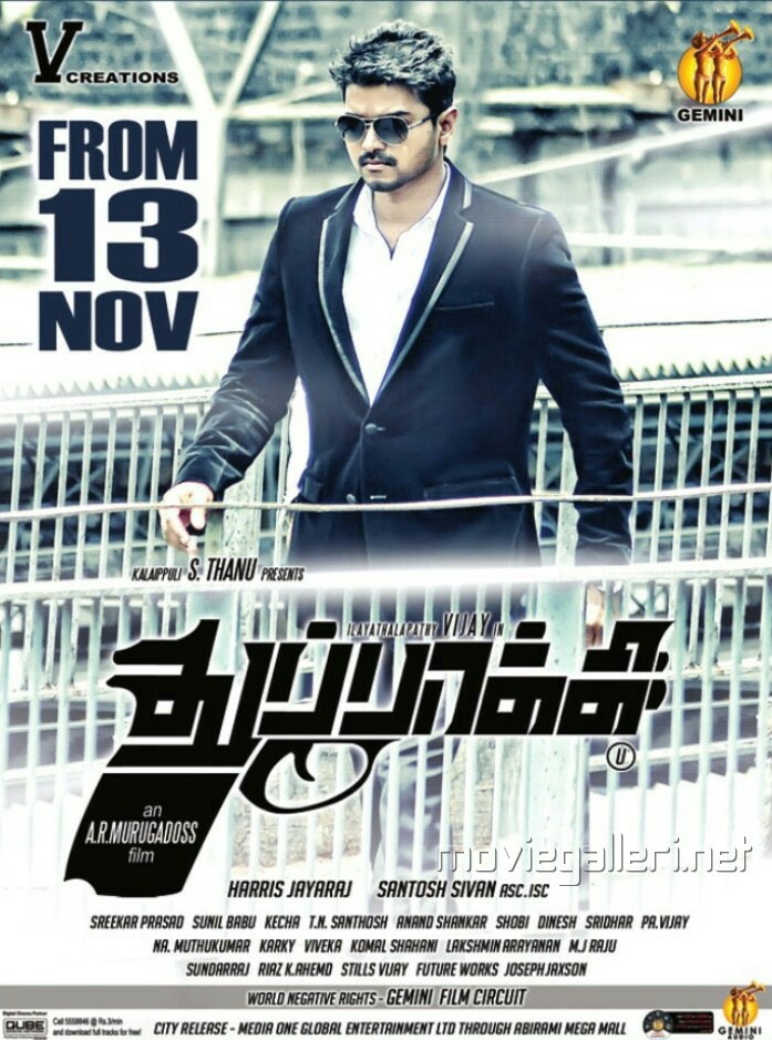 Cast - Thuppakki (2012)