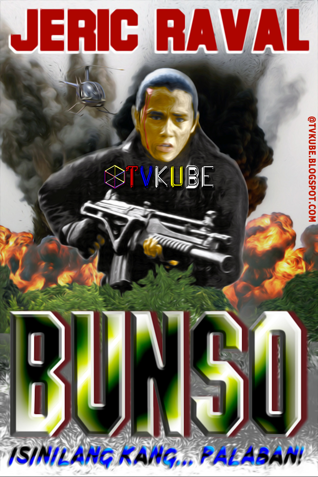 Bunso: Isinilang kang palaban! (movie, 1995)