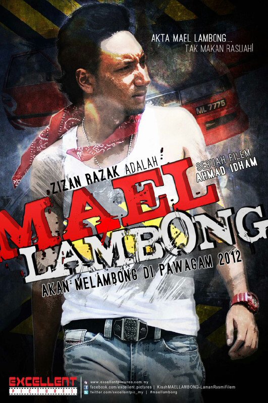 Mael Lambong (movie, 2012)