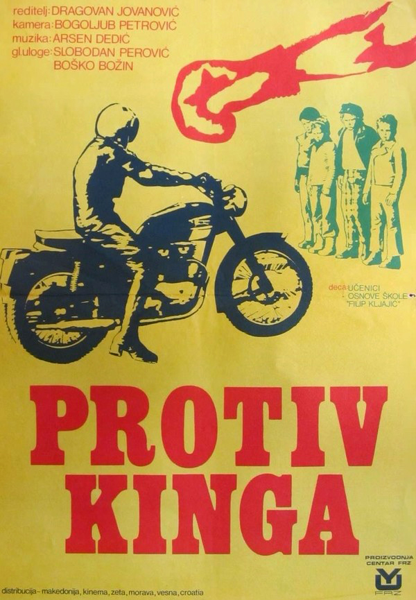 Against King (movie, 1974)