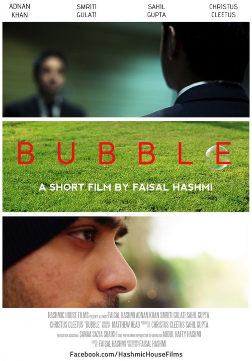 Bubble (movie, 2011)