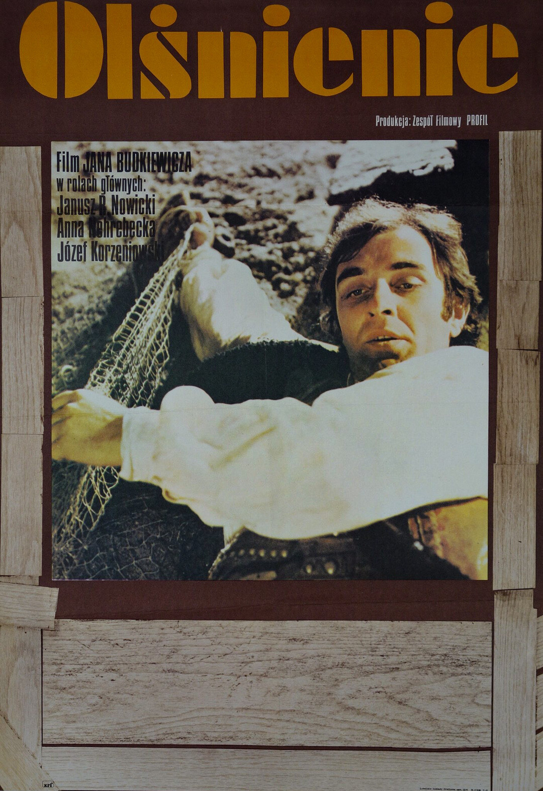 Enlightenment (movie, 1976)