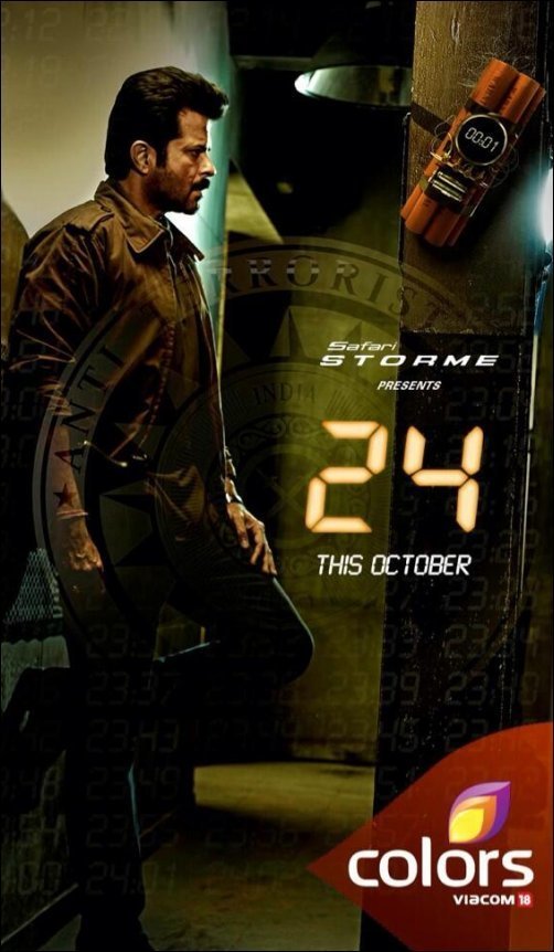24: India (series, 2013 – 2016)