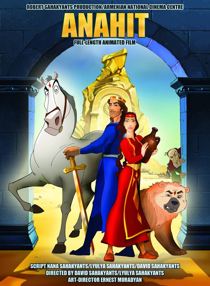 Screenshots - Anahit