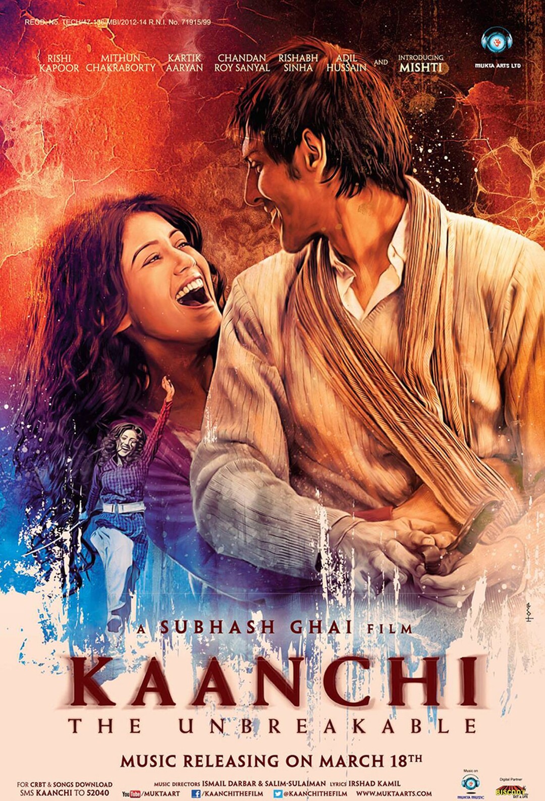 Kaanchi (movie, 2014)