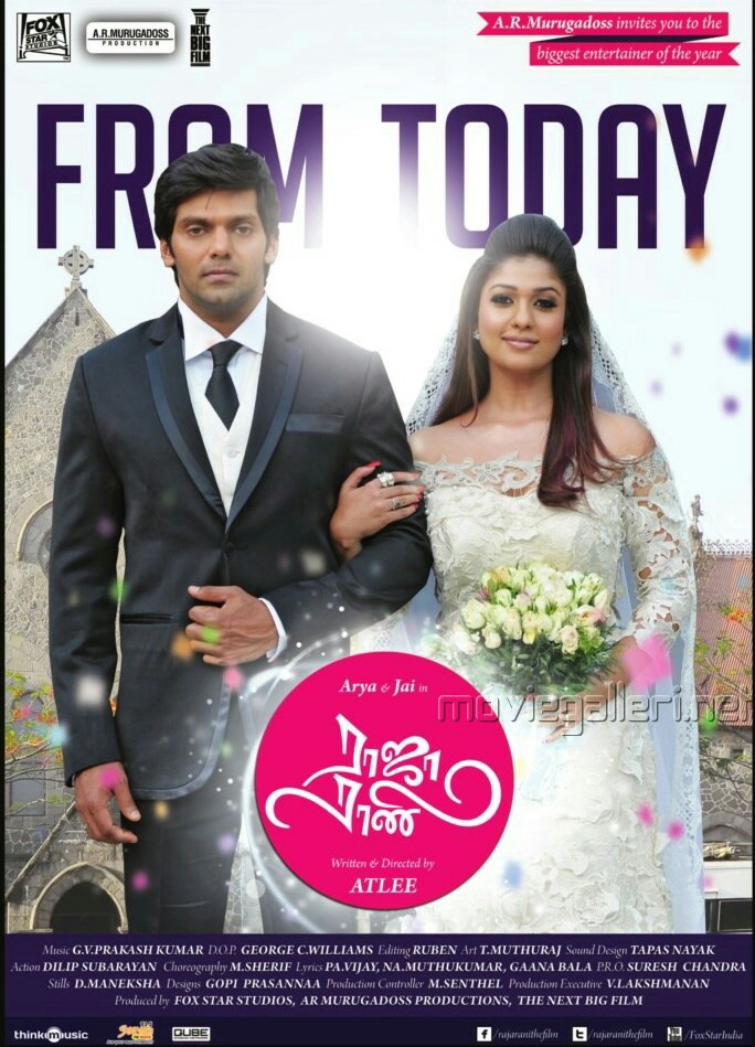 Cast - Raja Rani (2013)