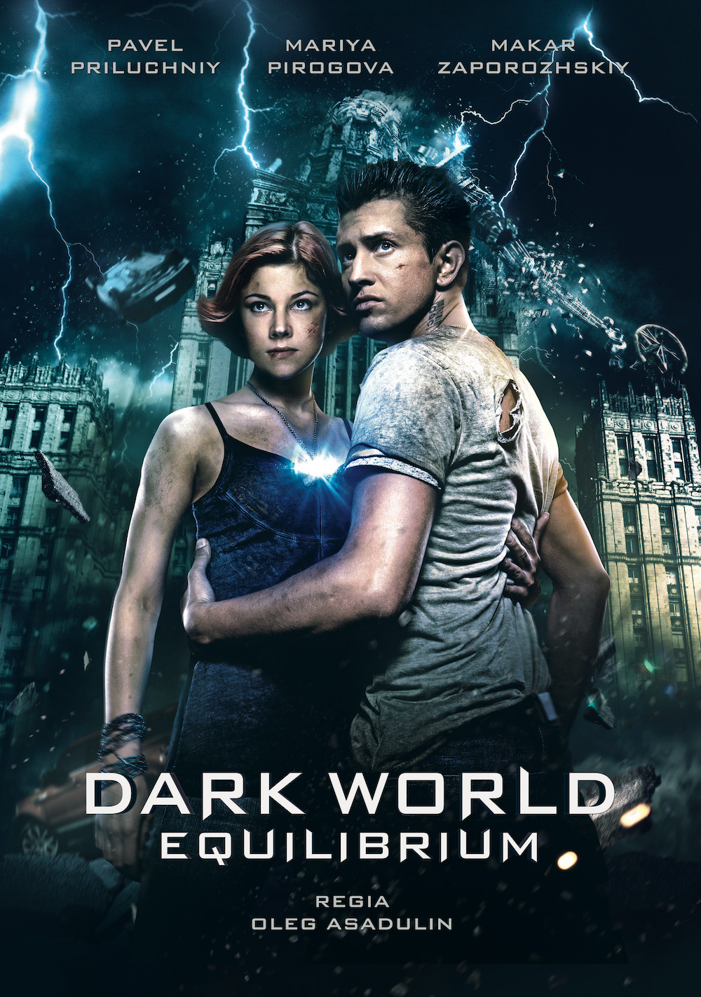 Dark World 2: Equilibrium (series, 2014)