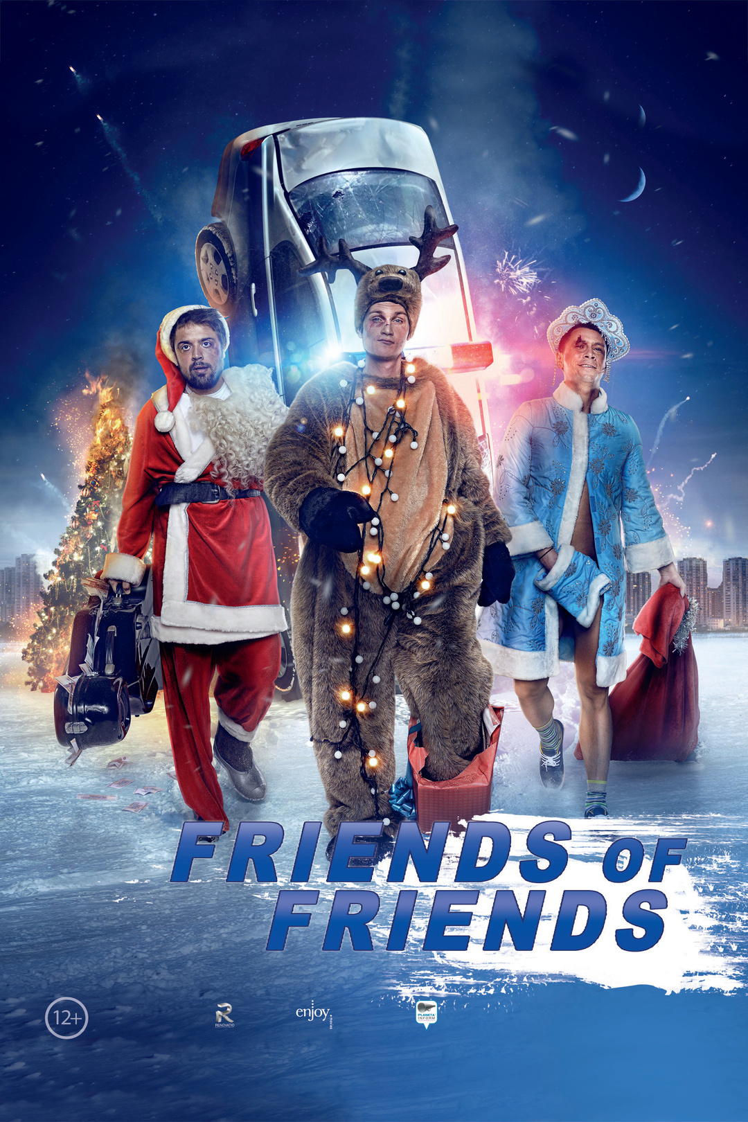 Premieres - Friends of Friends