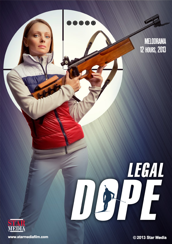 Legal Dope (series, 2013)