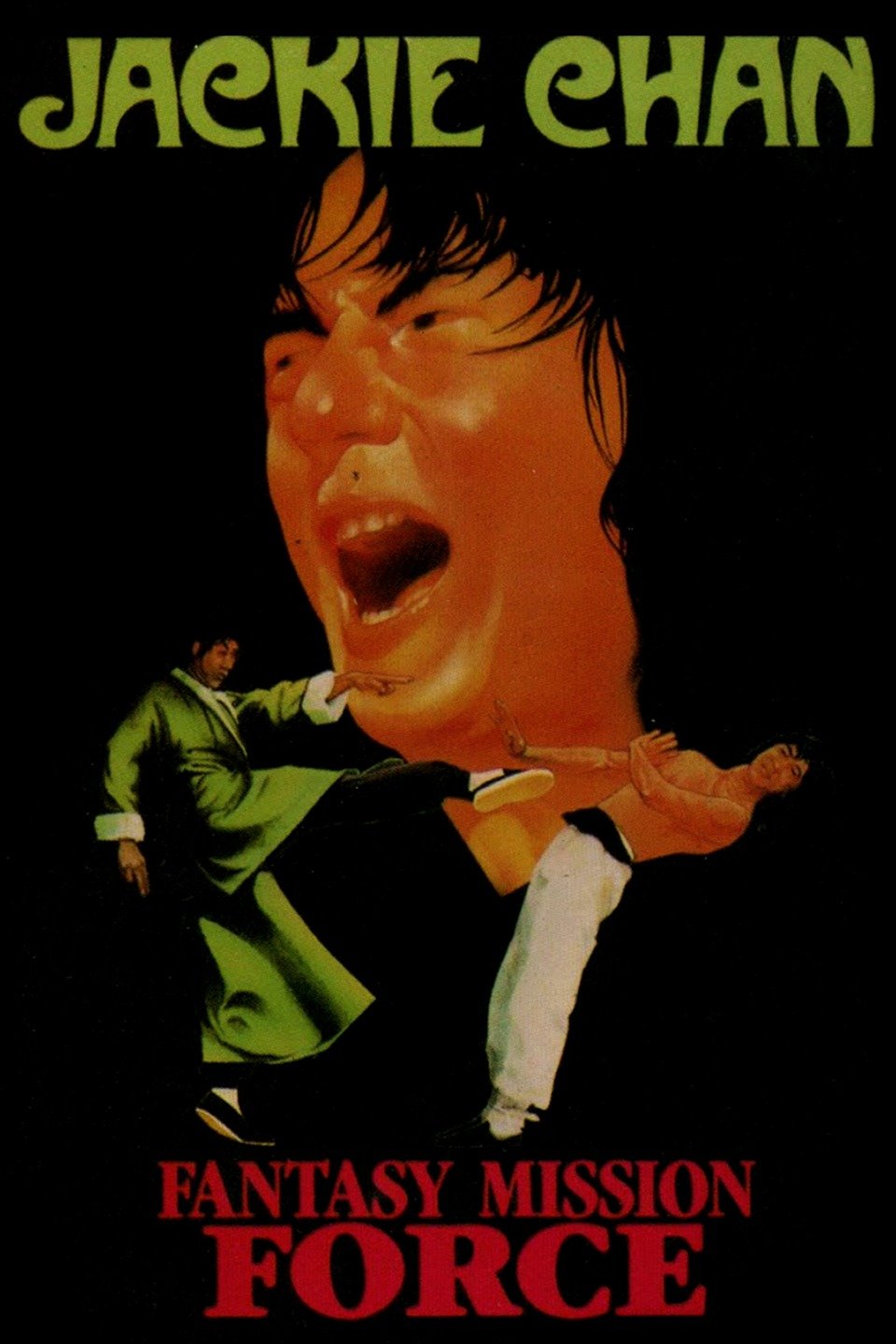 Screenshots - Fantasy Mission Force