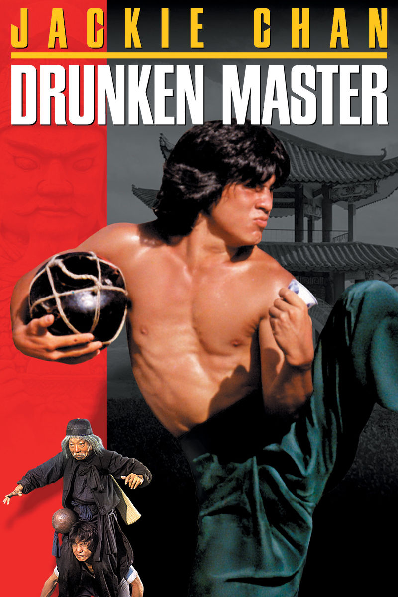 Drunken Master (movie, 1978)