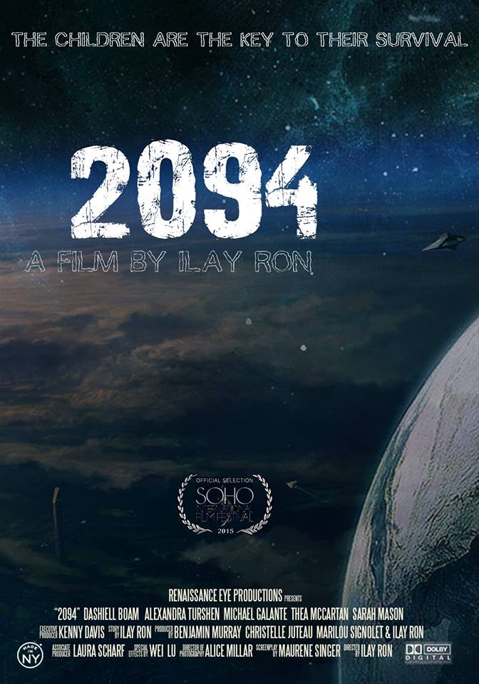 2094 (movie, 2014)