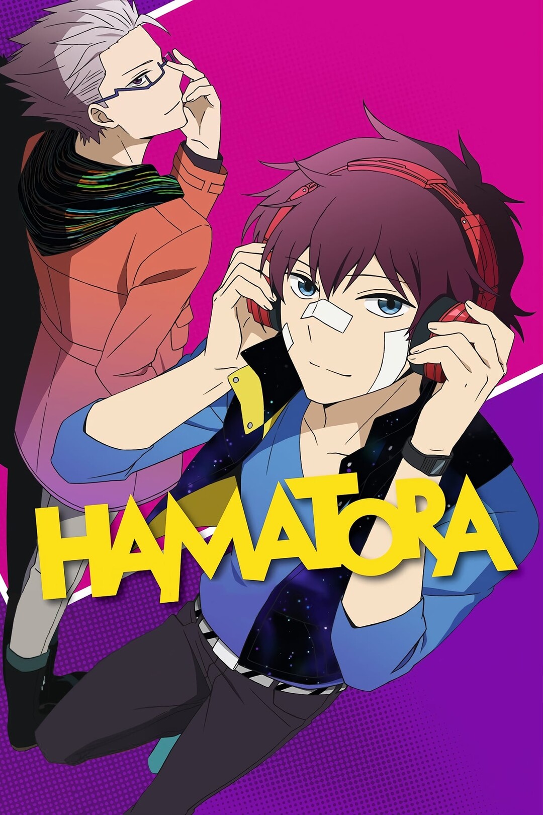 Logo - Re: Hamatora