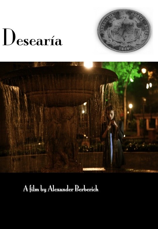 Desearia (movie, 2010)