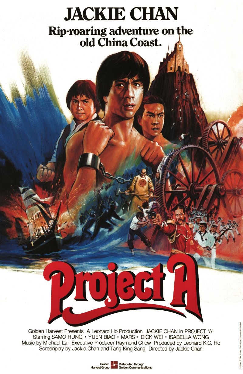 Project A (movie, 1983)