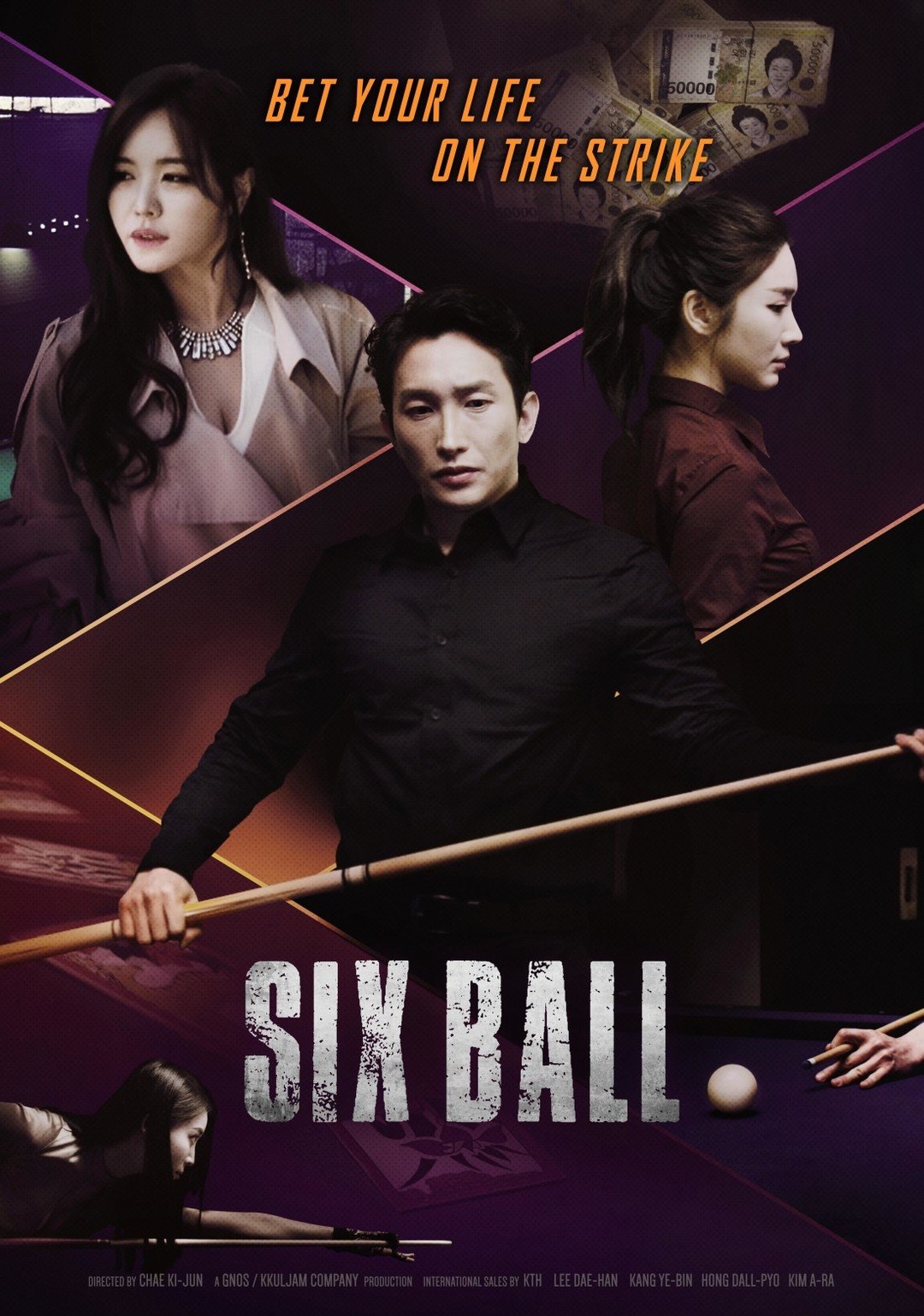 Six Ball (movie, 2020)