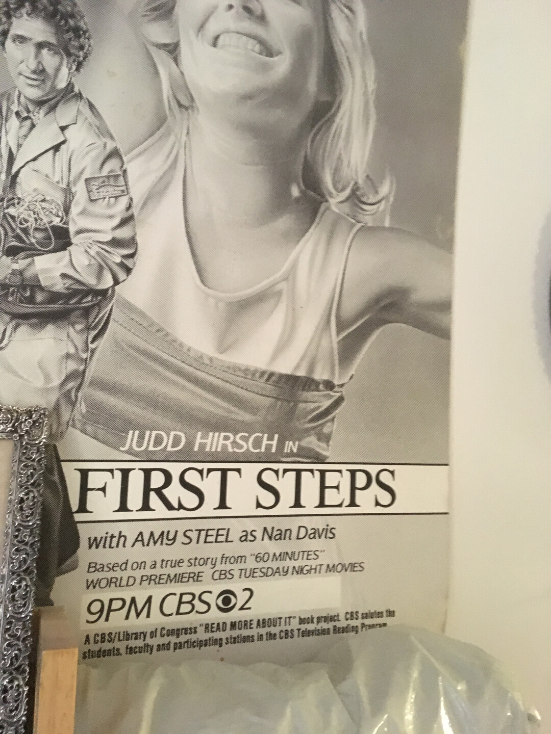 First Steps (movie, 1985)