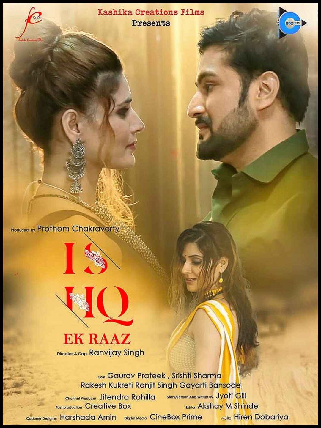 Ishq Ek Raaz (mini-series, 2022 – ...)