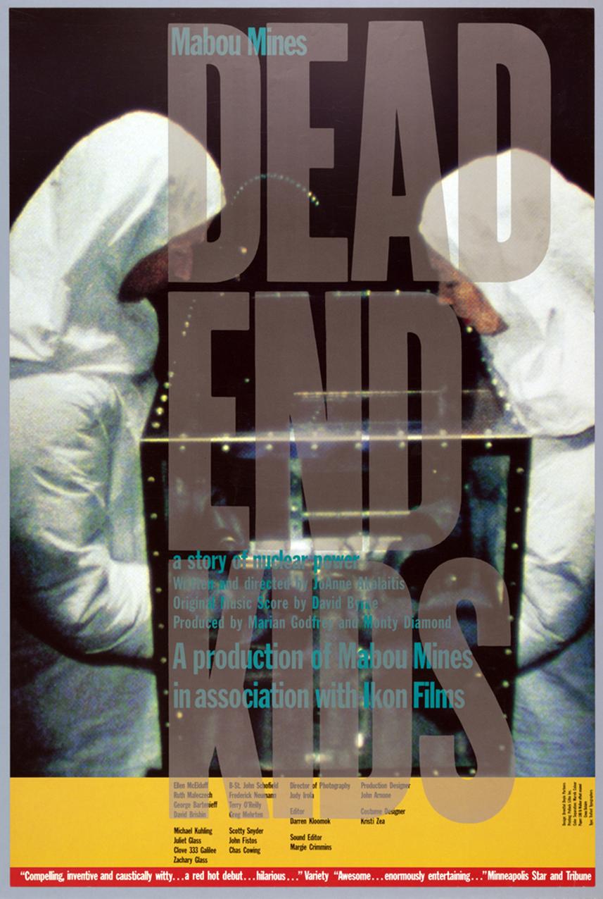 Dead End Kids (movie, 1986)