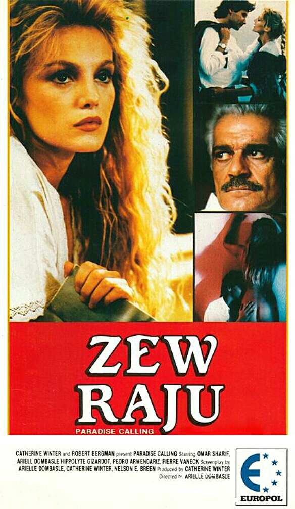 Posters - The Novice